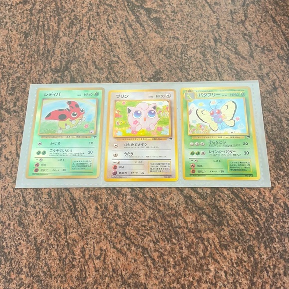 Pokemon | Toys | Rainbow Island Pack Of Pokmon Cards | Poshmark
